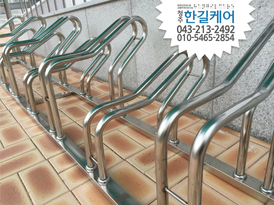 스테인레스 자전거거치대 자전거주차장 자전거보관소설치 제작 시공사례 네이버 블로그