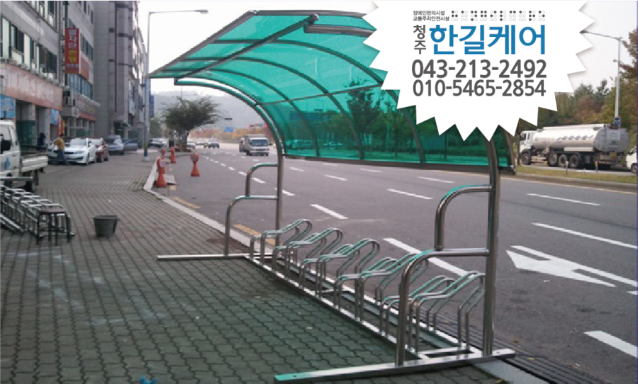 스테인레스 자전거거치대 자전거주차장 자전거보관소설치 제작 시공사례 네이버 블로그