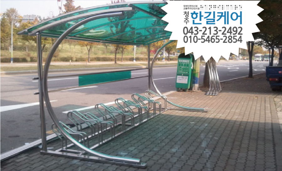 스테인레스 자전거거치대 자전거주차장 자전거보관소설치 제작 시공사례 네이버 블로그