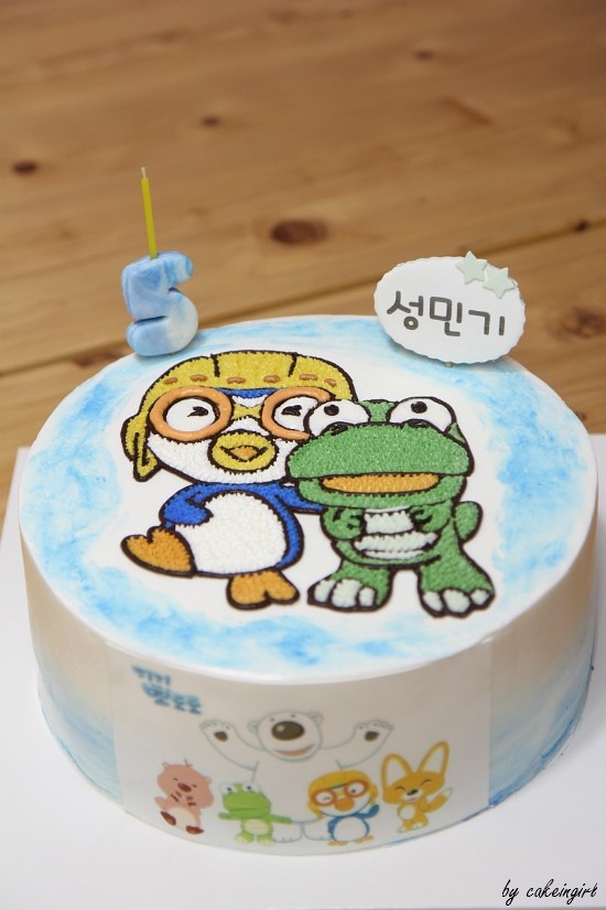 노는게 제일 좋아~~뽀로로케이크크롱뽀로로 등장인물포토케익뽀로로와 친구들 네이버 블로그
