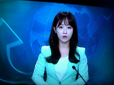 MBC5이브닝뉴스 오늘의 증시 2016.11.17.목요일 : 네이버 블로그