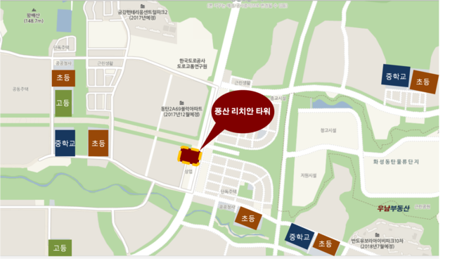 동탄2 근상44블럭 풍산리치안타워 상가 동탄2신도시 동탄역부동산 네이버 블로그