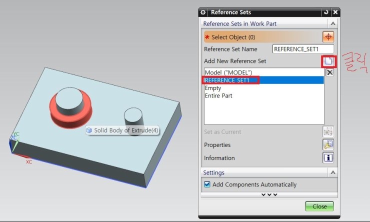 [UG-NX] Assembly 에서의 Preference Set 에 대해서 알아봅니다~ : 네이버 블로그