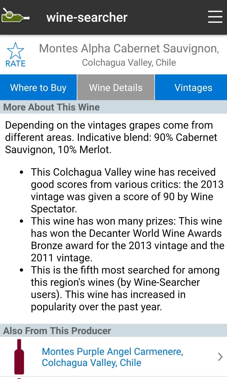 와인 검색 방법 와인 가격 정보 빈티지 점수 알아보기 와인서쳐 Wine Searcher 사용법 네이버 블로그