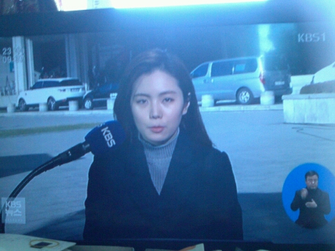 KBS뉴스광장2부 KBS1 2016.11.23.수요일~ : 네이버 블로그