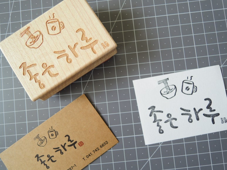 캘리그라피 로고 디자인 손그림 낙관 크라프트 매장 쿠폰 도장 스탬프 주문제작 옹심이칼국수 컵홀더나무도장 쿠폰도장 우드스탬프 서비스 무료쿠폰 커피홀더제작 어나더 캘리그라피