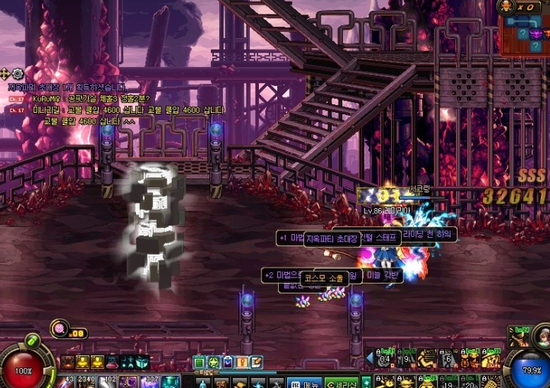 불렛 레퀴엠 다운 - bullet requiem 세이브 : 네이버 블로그