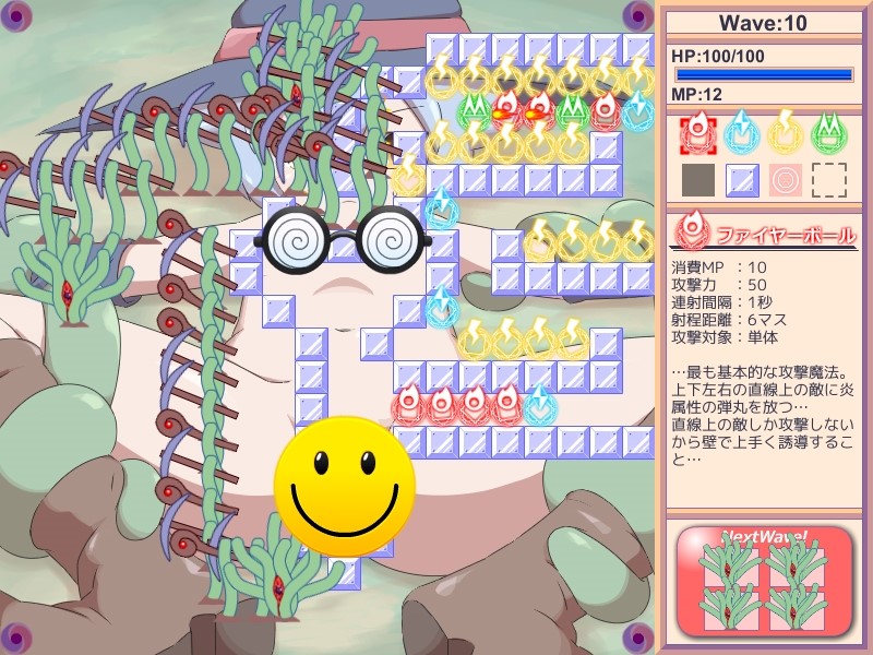めんたいさんでぃふぇんすっ멘타이상 디펜스 간단공략and리뷰 네이버 블로그