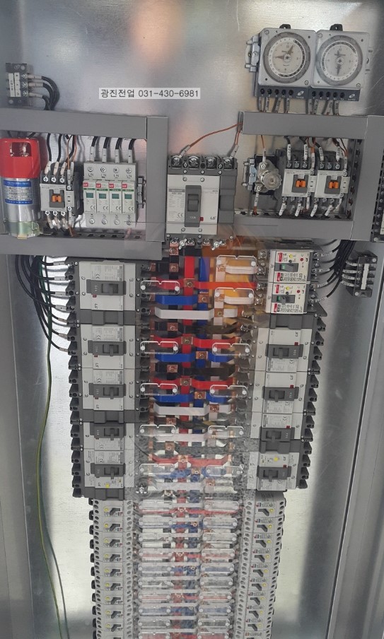 분전함제작 분전반제작 전기분전함제작 전기분전반제작 3상 4선 380v220v 네이버 블로그