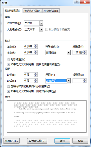 MLA양식. MAL스타일. MLA Citation Machine 출처생성기 : 네이버 블로그