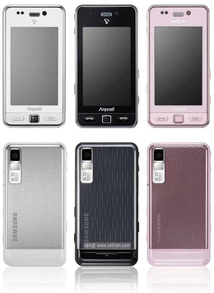 [터치폰]삼성 애니콜 SPH-W7700 연아의 햅틱폰(Yuna's Haptic) : 네이버 블로그