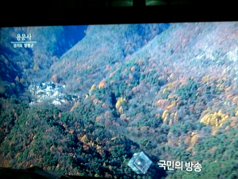 KBS한국방송 KBS1~ 2016.11.28.월요일~ : 네이버 블로그