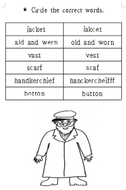 Joseph Had a Little Overcoat (노원영어학원) : 네이버 블로그