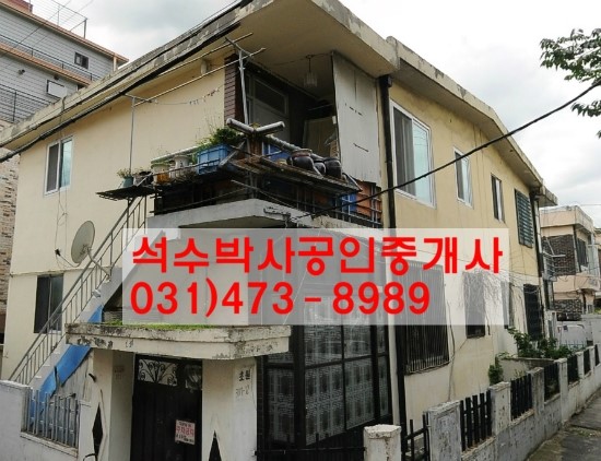 석수동빌라전세석수동 전화국사거리 빌라 방3개 전세 있습니다1억5천석수동아파트 석수역아파트 네이버 블로그