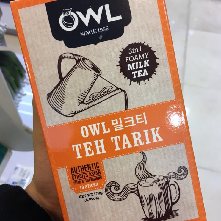 단미월드 : 네이버 블로그