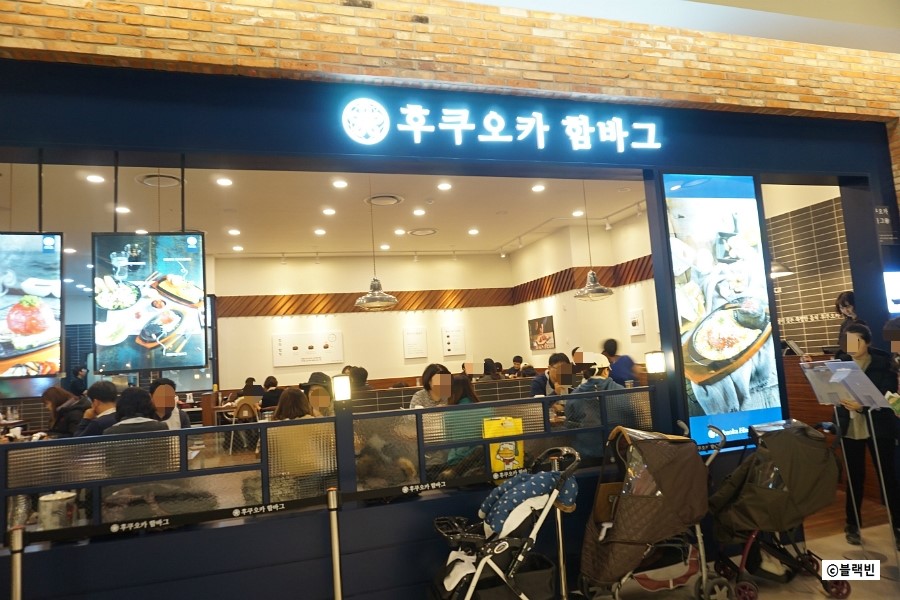 구파발 맛집 롯데몰 은평 맛집 정리 은평 롯데몰 푸드존 네이버 블로그