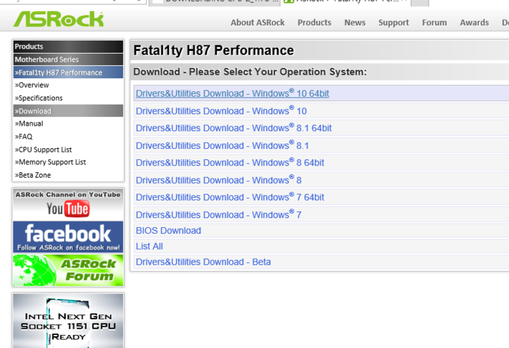 [WIN10] Intel Rapid Storage Technology Driver 설치 방법 : 네이버 블로그