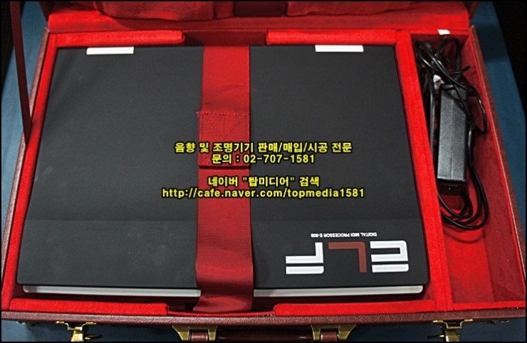 [판매완료][ELF] 엘프 808 / 중고반주기 : 네이버 블로그