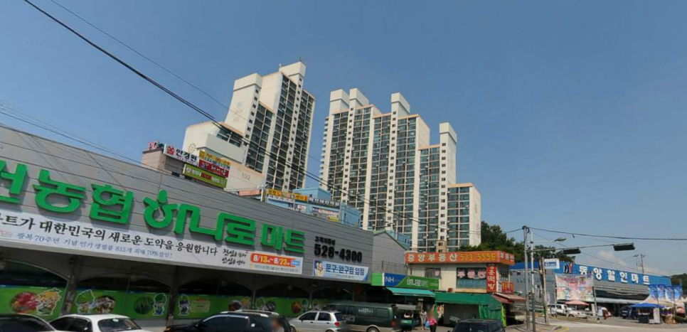 남양주시 진건읍 세아아파트 32평 매매 사능역인근 가족부동산 네이버 블로그