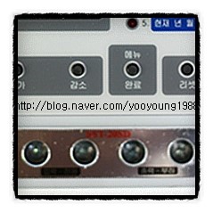 신성 디지털 타이머 SST-20SD/SST-30SD/SST-50SD : 네이버 블로그