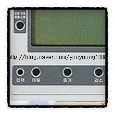 신성 디지털 타이머 SST-20SD/SST-30SD/SST-50SD : 네이버 블로그