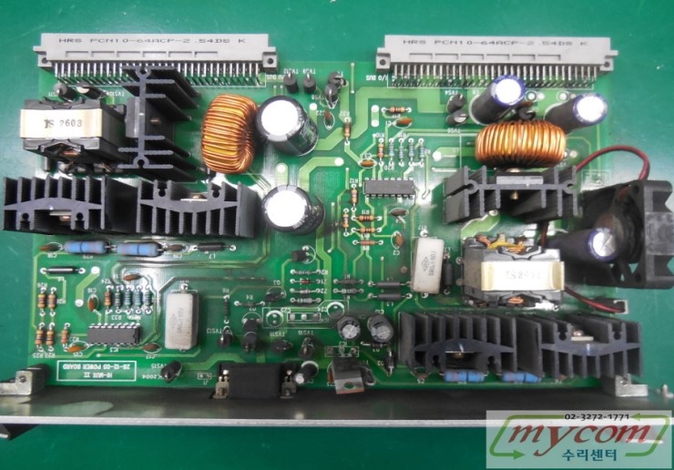 화재수신기수리 동방전자산업 하이먹스2 시스템 파워보드수리 Hi Mux Ii System 화재수신기 통신불량 퓨즈단선 소방수신반