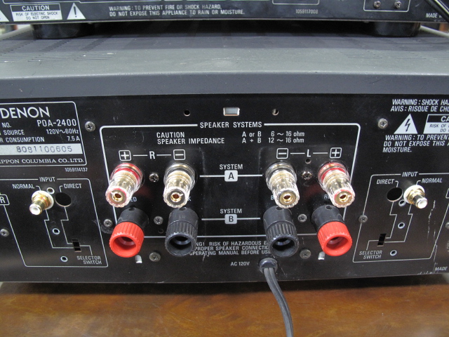 (이전) DENON PRA-1200 POA-2400 데논 프리앰프 데논 파워앰프 : 네이버 블로그