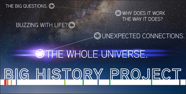 1학년 1학기) 화학 Big History Project 수행평가 : 네이버 블로그