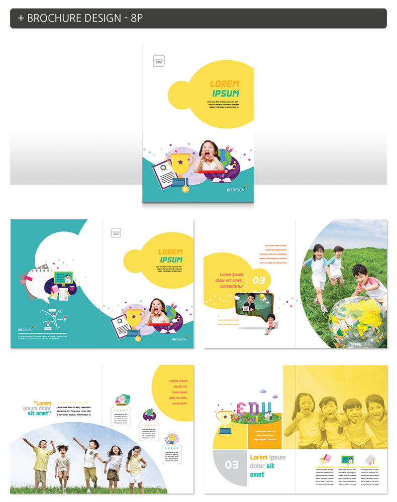 디자인 Il990702 어린이집 원아모집 카다로그 유치원 신입생모집 브로슈어 제작 디자인 네이버 블로그