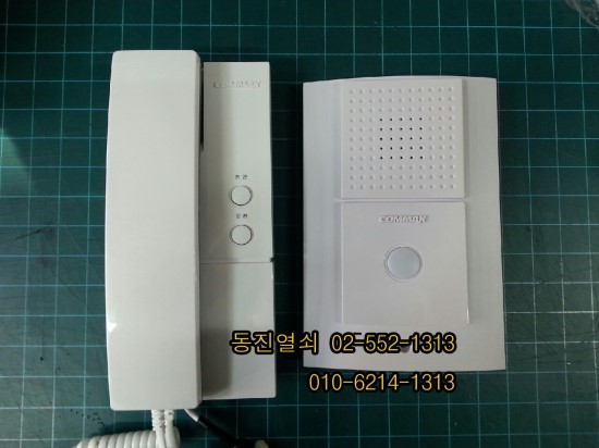 코멕스인터폰 Ap 2l 220v코멕스인터폰현관인터폰사무실 인터폰공사인터폰교체인터폰수리음성 인터폰시공인터폰가격