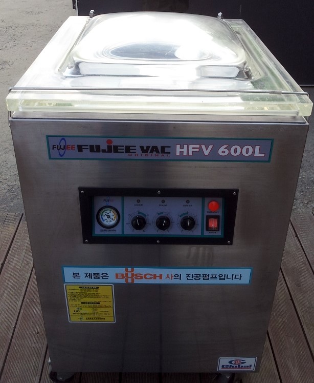 후지진공포장기계 정육기기 육가공기계 육절기 골절기 정육점식당폐업집기 식품기계 매입판매 업소용중고주방매장/분당용인동탄화성수원광교 ...