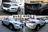 올뉴투싼tl 네비매립 아이머큐리 시리우스엣지 네비게이션 일체형 매립아틀란3d지도 후방카메라 장착 서울네비매립