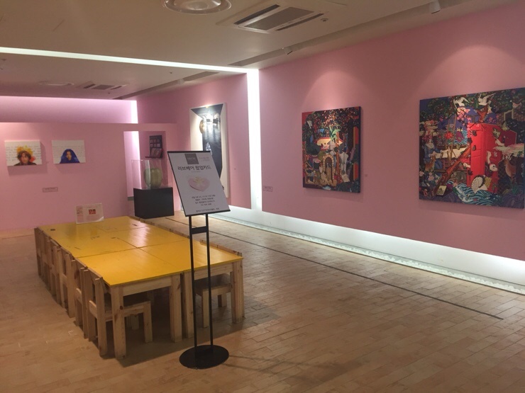 Be My Love : 네이버 블로그