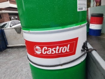 CASTROL BRAYCO MICRONIC 783 ISO VG 15의 저점도 유압작동유 (MIL-PRF-6083F) : 네이버 블로그