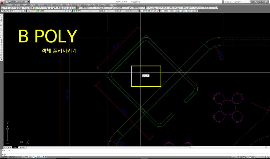 오토캐드 폴리라인 만들기 명령어 비폴리(BPOLY) : 네이버 블로그