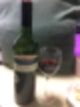 비냐페냐 와인 ㅡ,.ㅡ; : 네이버 블로그