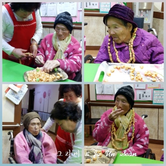 요양원수업 마카로니 과자 목걸이 만들기 네이버 블로그