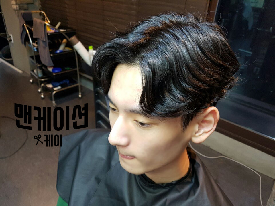 자연스러운 도깨비 공유머리 5대5 가르마펌 네이버 블로그