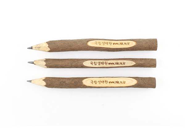국립생태원 작은가지 친환경문구제작필기구세트제작나무연필제작나무볼펜제작연필인쇄볼펜인쇄친환경필기구인쇄친환경문구인쇄
