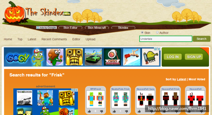 마인크래프트 스킨사이트 Skindex 소개 : 네이버 블로그