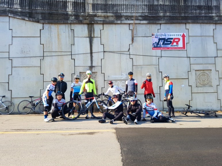 날씨가 좋은 날 Cube 용산레이싱 팀 라이딩 보급은 프로게이너 네이버 블로그