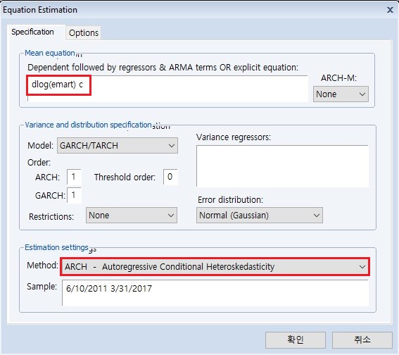 [Eviews 22] 변동성 모형 - ARCH, GARCH : 네이버 블로그