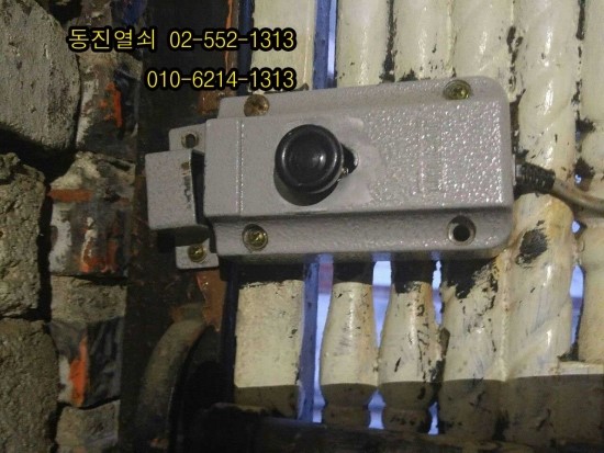 강남개폐기 자동문개폐기 개폐장치 대문 열쇠 철문 자동개폐장치 개폐기 대만제개폐기 엘리스 네이버 블로그