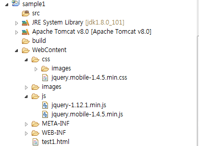 [제이쿼리 모바일(jQuery Mobile) 웹 페이지 만들기 두번째이야기] : 네이버 블로그
