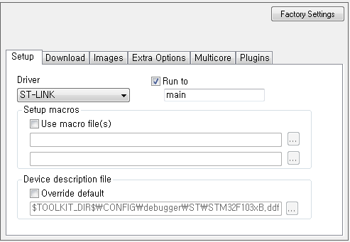 [STM32] IAP + USART (AN2557) : 네이버 블로그