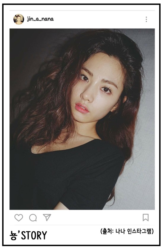 호랑이상여자 연예인 누가 있을까 : 네이버 블로그