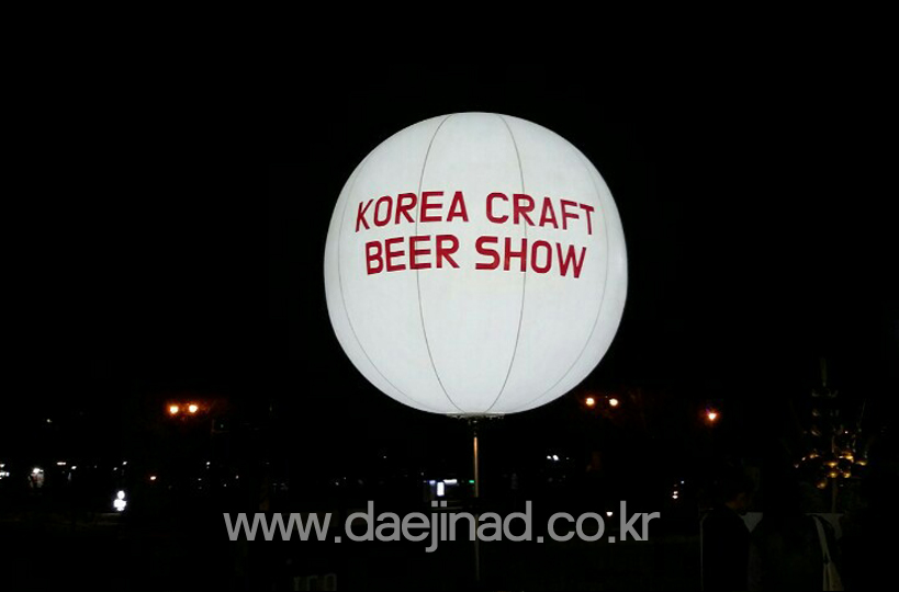 애드벌룬에드벌룬라이트벌룬전기공불공조명벌룬광고행사이벤트지역축제지역행사광고대행야외행사야외이벤트야외조명경주