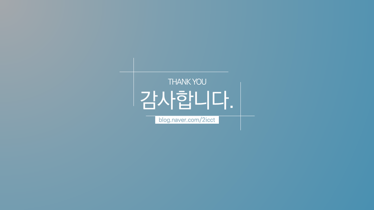 Ppt 강좌 77 조별과제 무료템플릿 무료피피티템플릿ppt템플릿다운 네이버 블로그