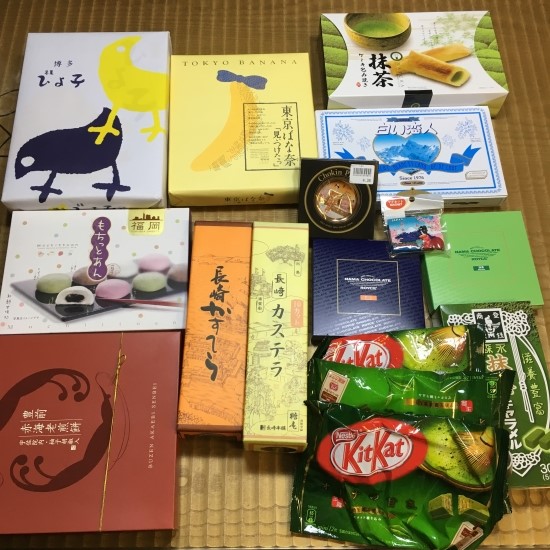 일본과자추천일본에서꼭사야할것일본선물추천일본선물용과자일본쇼핑리스트 네이버 블로그