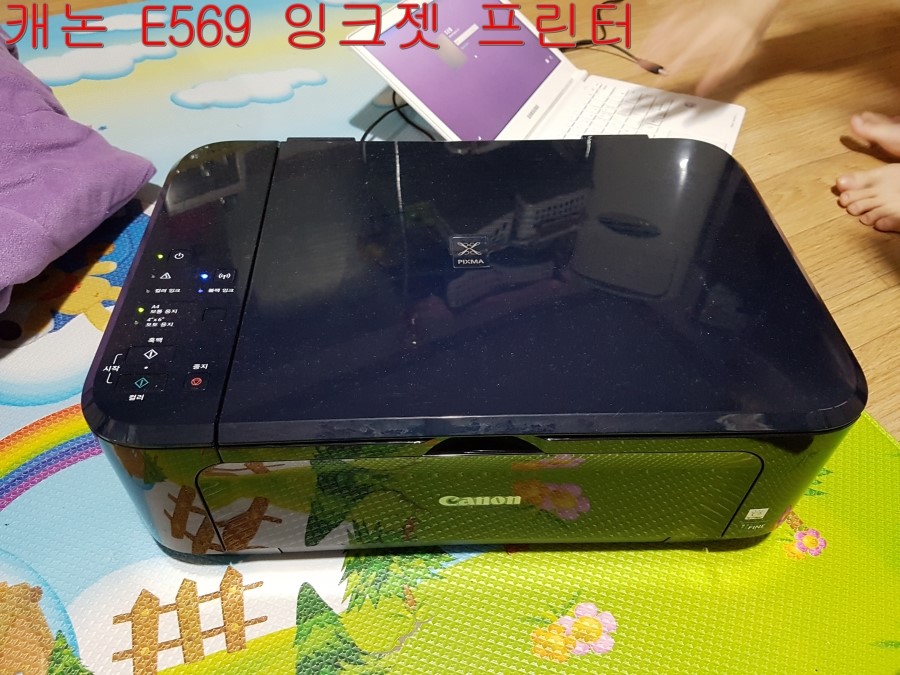캐논 E569, E500, E600, MG3670 잉크젯 복합기 인쇄겹침,인쇄가 이상해요 : 네이버 블로그